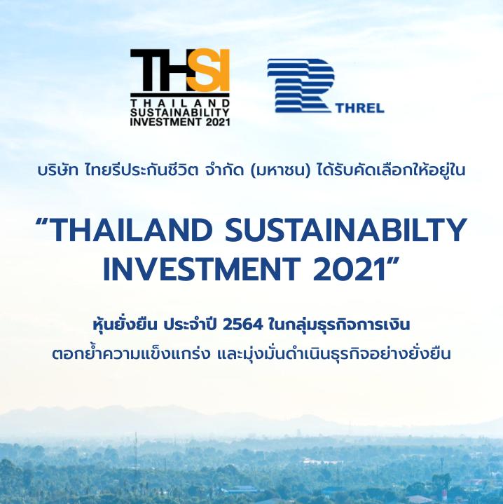 Thaire Life Assurance Public Company Limited