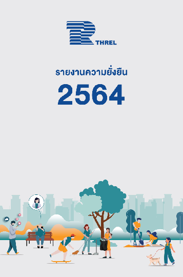 Thaire Life Assurance Public Company Limited